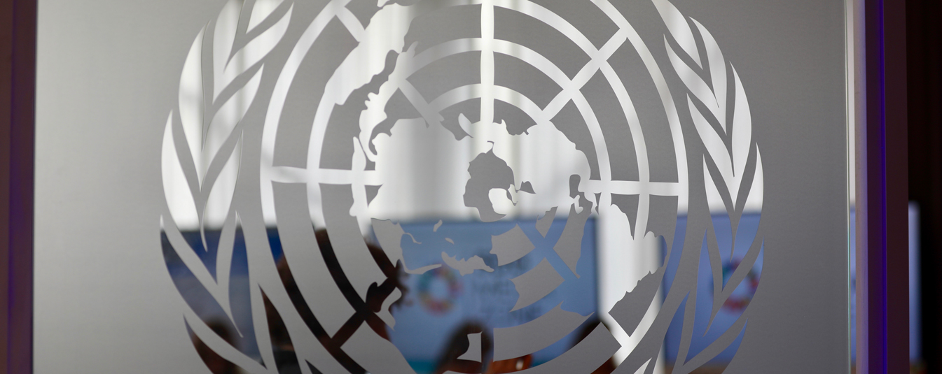 Heads of UN and World Bank Announce Initiative to Ramp Up Finance for ...