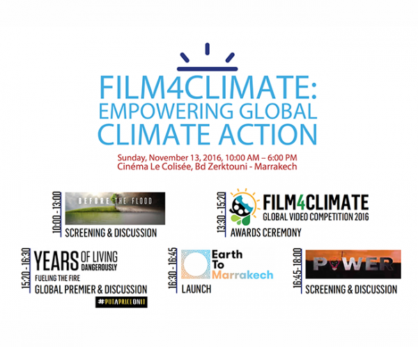 Film4Climate Global Video Competition Opens for Submissions | # ...